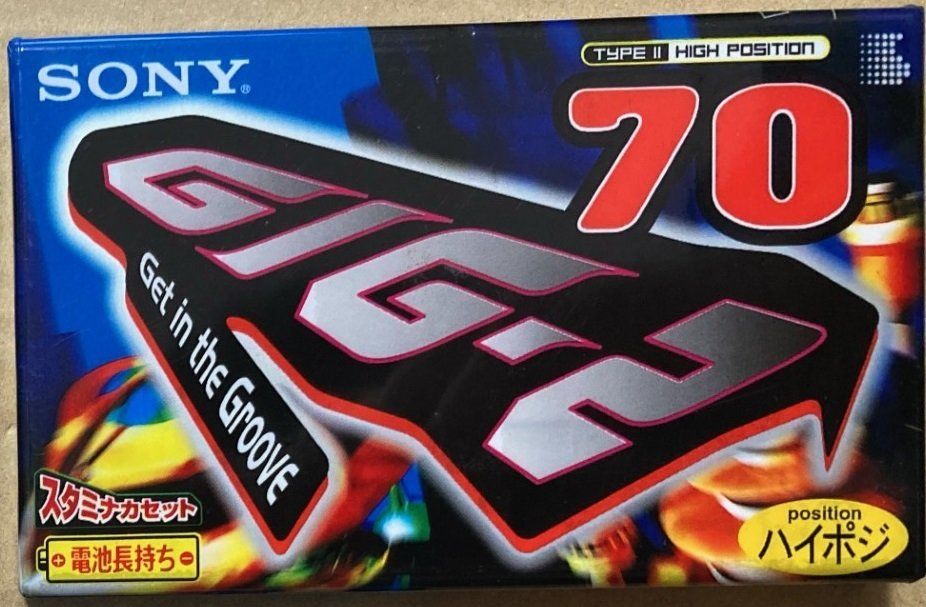 SONY GIG-2 70 Type II Chrom in Originalverpackung mega rar!! (Neu und ...