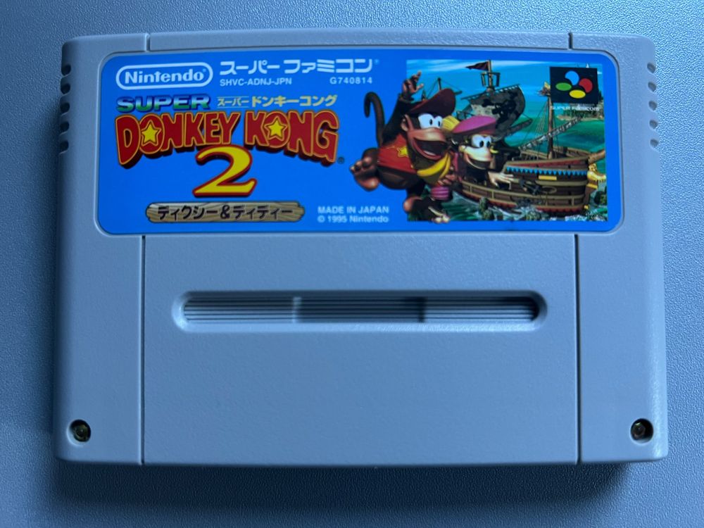 SUPER DONKEY KONG 2 - SNES SFC | Kaufen auf Ricardo