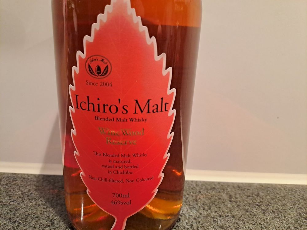 Chichibu Ichiro's Malt Wine Wood Reserve Blend Malt Whisky (Neu und ...