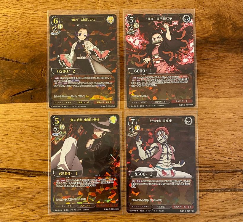 Demon Slayer-Kimetsu no yaiba-Build Divide-COMPLETE SET (Neu (gemäss ...
