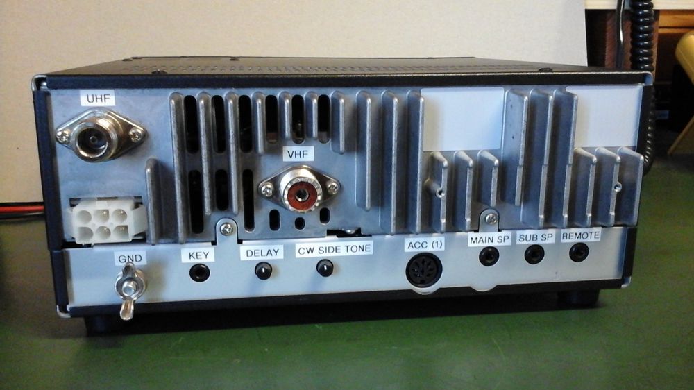 Icom IC-821H VHF/UHF All Mode Transceiver (Nr. 1) (Gebraucht) in ...