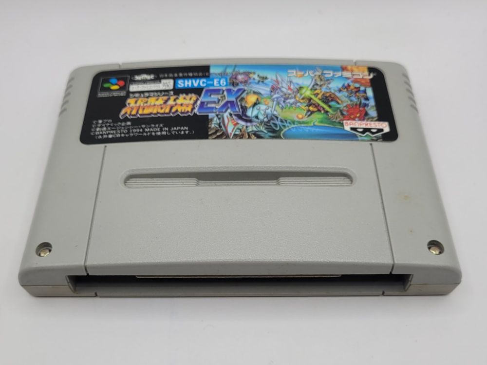 Super Robot Wars EX Super Famicom Japan SNES Modul (Gebraucht) in ...