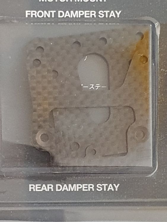 Tamiya Egress Black Edition Carbon Front/Rear Damper Stay (Neu und ...