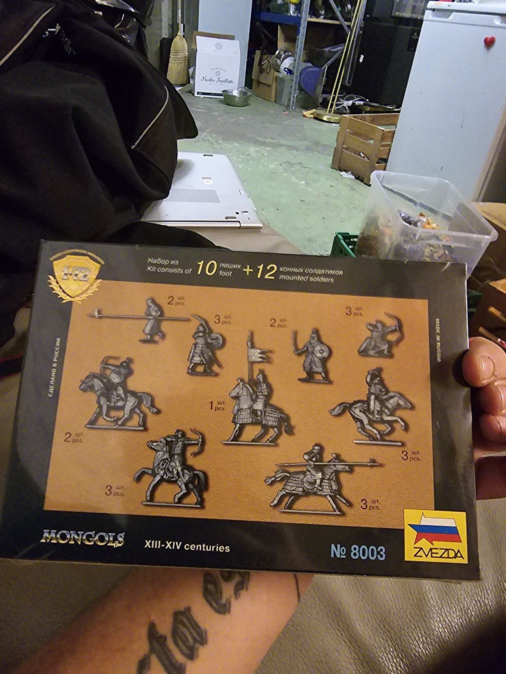 Zvezda 8003 Tataro-Mongols Mongols 1/72 XIII-XIV Jh. Neu (x) (Neu und originalverpackt) in ...