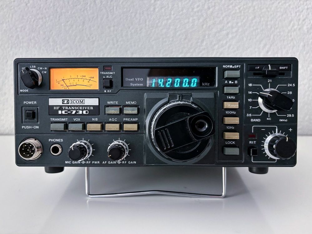 ICOM IC-730 (Gebraucht) in Zürich für CHF 280 – mit Lieferung auf ...