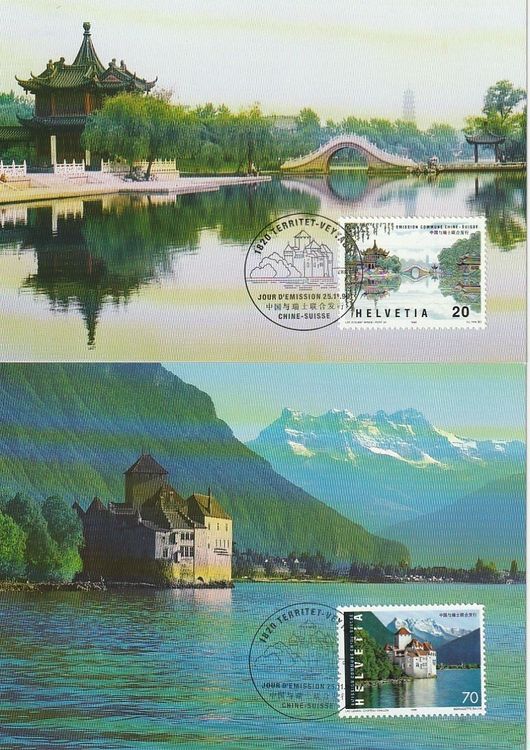 2 Maximumkarten: Schweiz - China | Kaufen auf Ricardo