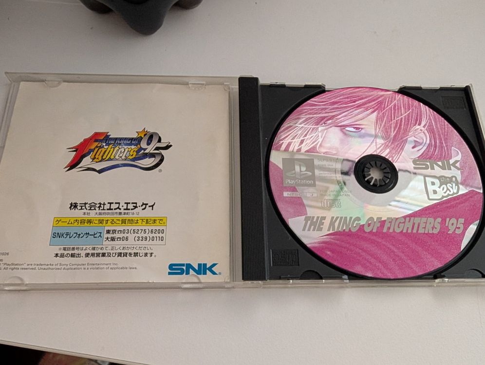 King of Fighters '95 SNK - PS1 Playstation Game JAP NTSC (Gebraucht) in ...