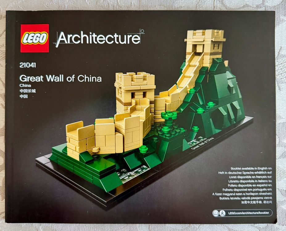 Lego Architecture 21041 - Great Wall of China (Gebraucht) in Höri für ...