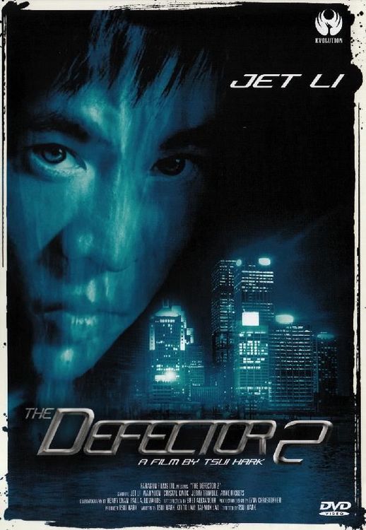 The Defector 2 [DVD] (Gebraucht) in Bitsch für CHF 44.85 – mit ...