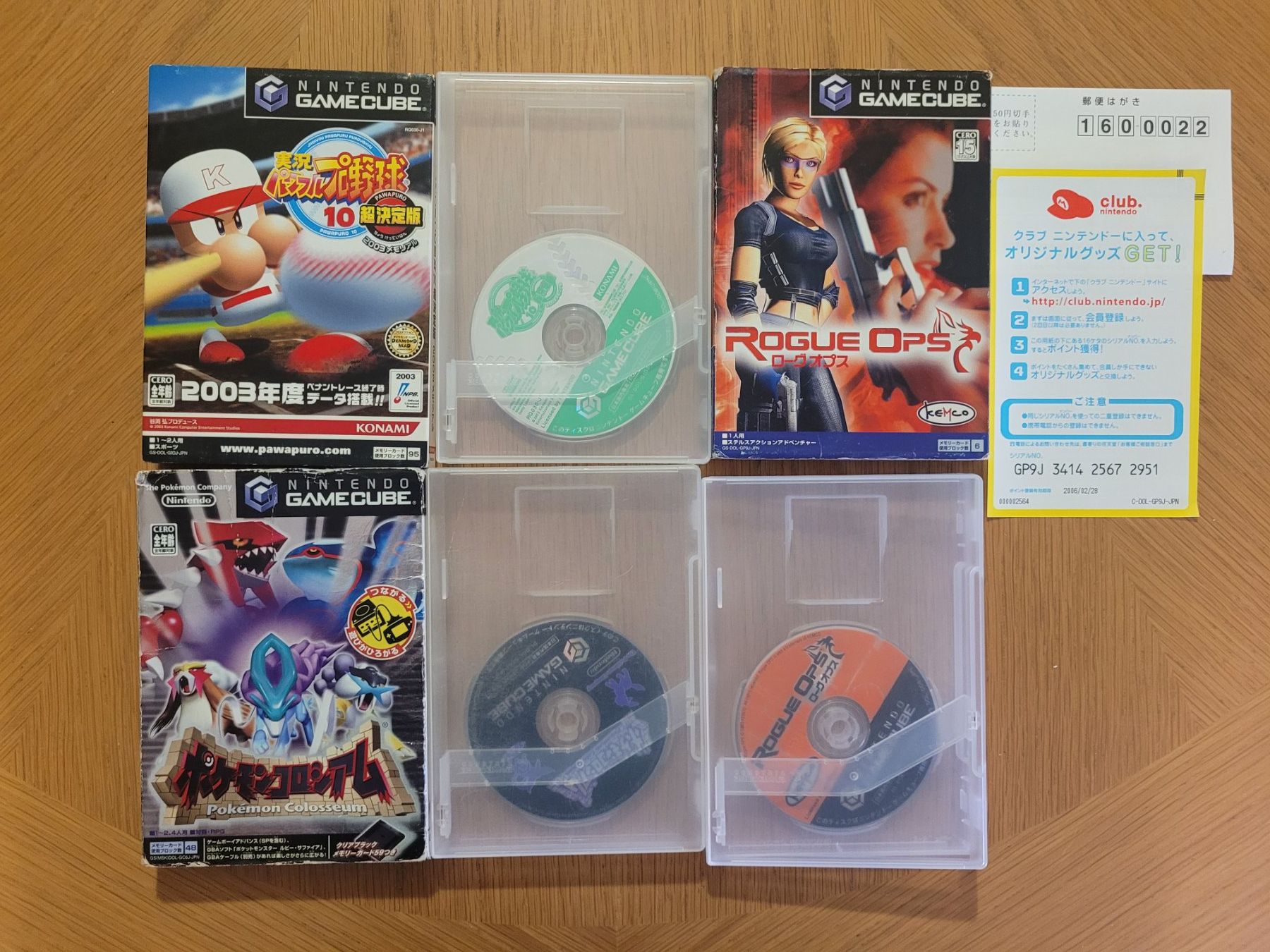 Nintendo Gamecube Spiele Sammlung Pokemon, Metroid uvm. (Gebraucht) in ...