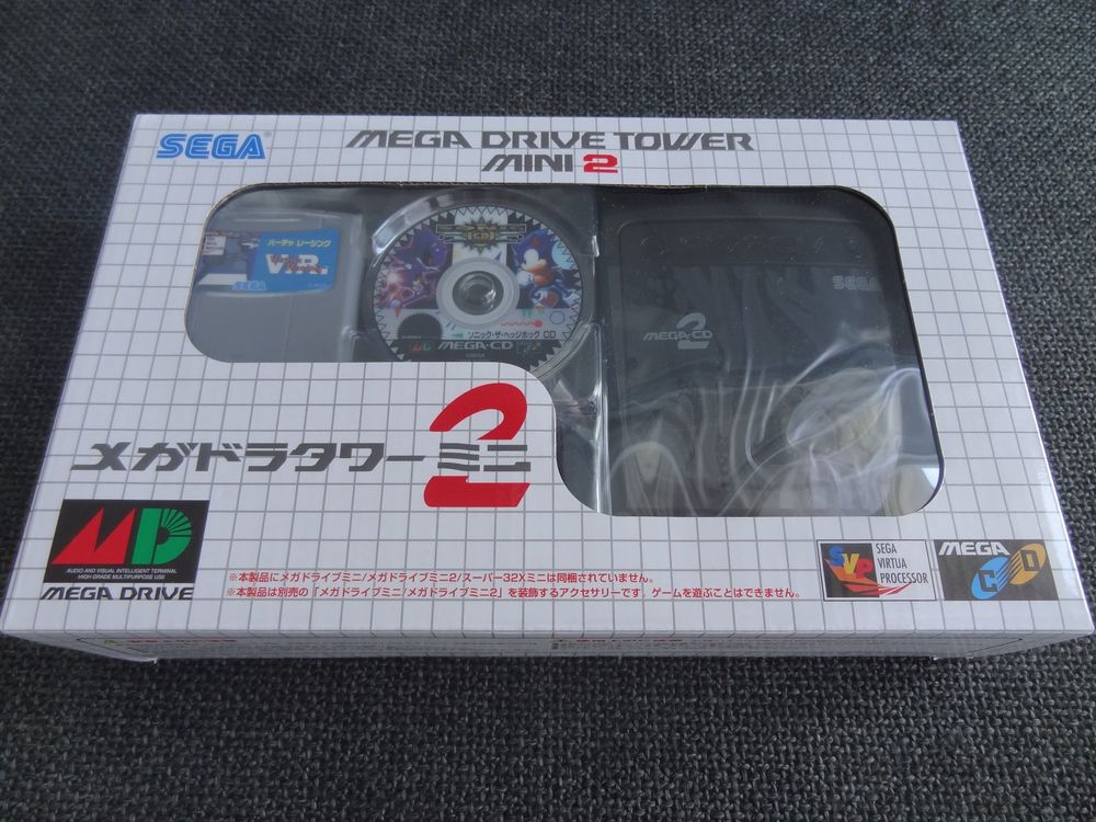 SEGA Mega Drive Mini Tower 2 NEU (Gebraucht) in Lyss für CHF 159 – mit ...