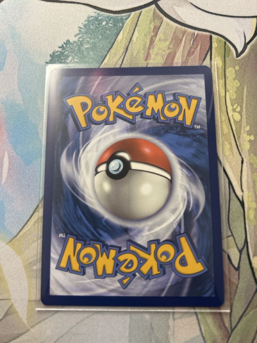 Pokemon 151 Charizard EX full art 183/165 (Neu (gemäss Beschreibung ...