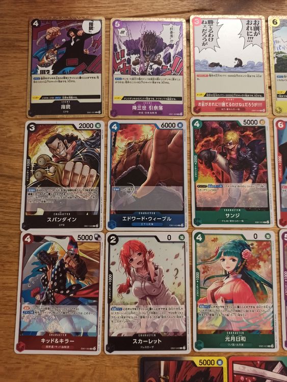 One Piece EB-01 TCG Karten ab 1.-CHF! Alternativ Art &Leader | Kaufen auf Ricardo