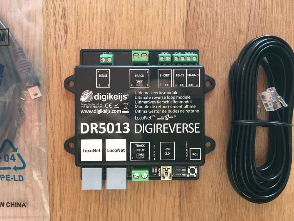 Digikeijs DR5013 | Kaufen auf Ricardo