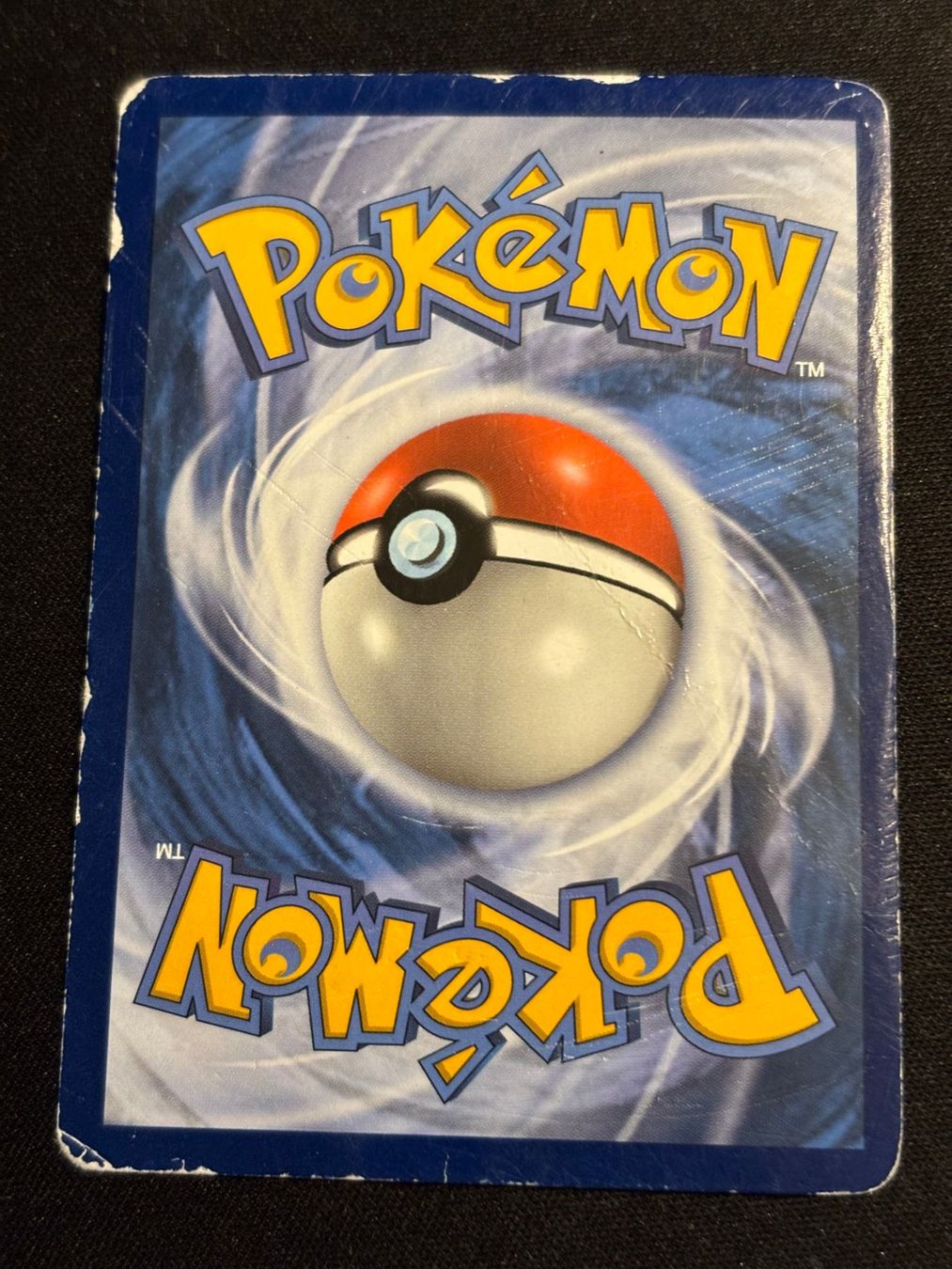 Pokemon Energy Retrieval - Sun-Moon 116/149 - English (D'occasion) à ...