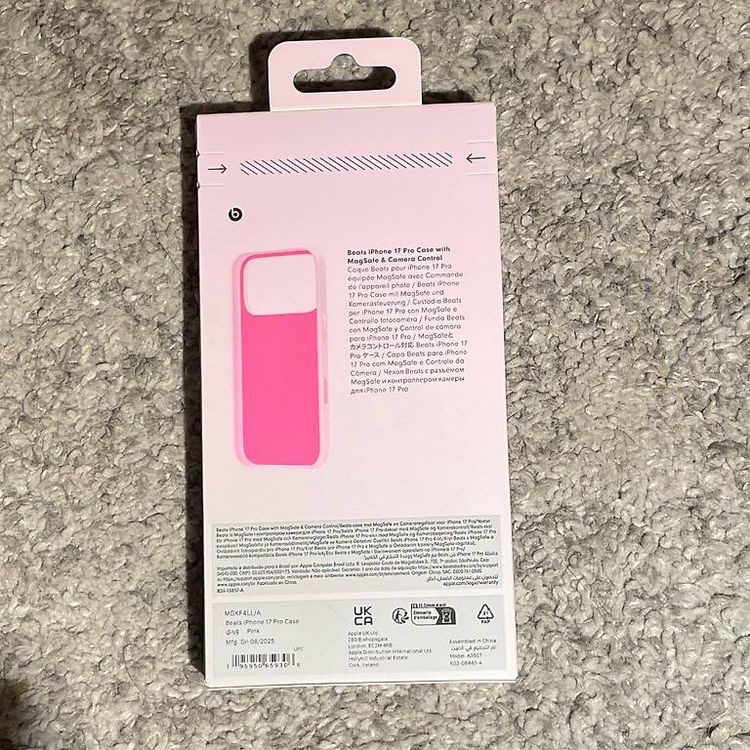 Apple Handyhülle IPhone 17 pro beats NEU (Neu und originalverpackt) in ...