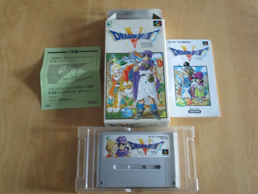 Nintendo Super Famicom - DRAGON QUEST V 5 | Kaufen auf Ricardo
