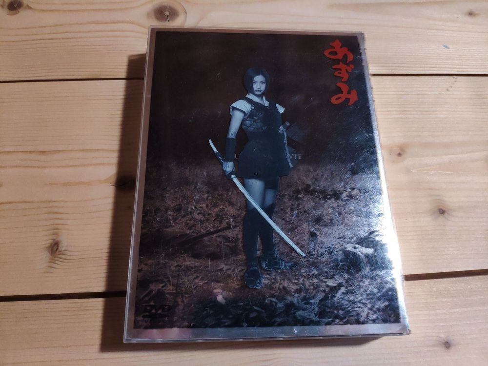 Azumi - Limited Edition (Japan) | Kaufen auf Ricardo