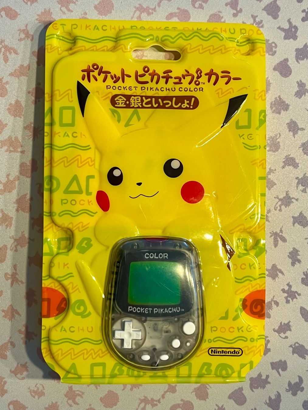 🔥 Pocket Pikachu Color (MPG-002) | Tamagotchi | Sealed 🎮 (Neu und ...