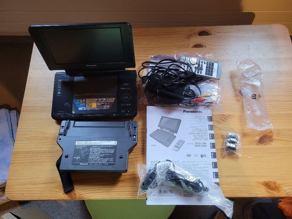 DVD Portable Player Panasonic 8.5 Zoll DVD-LS86 | Kaufen auf Ricardo