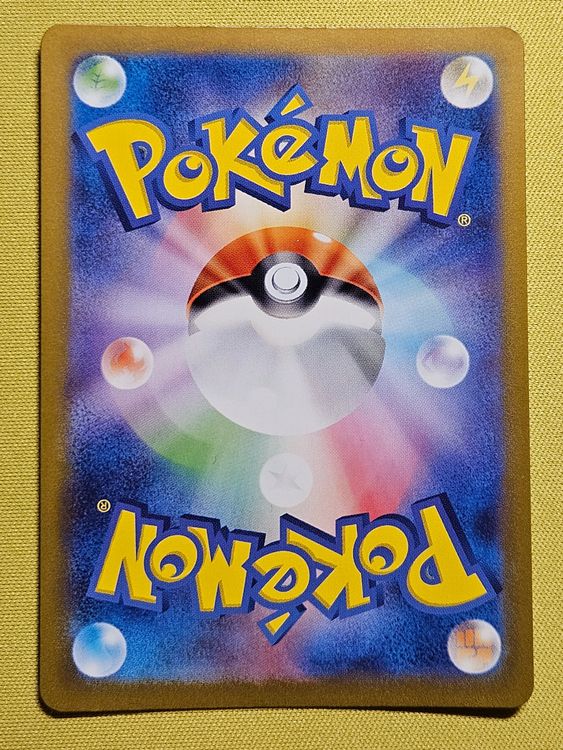 sv6 Mask of Change - Okidogi 110/101 AR Fullart Art Rare (Gebraucht) in ...