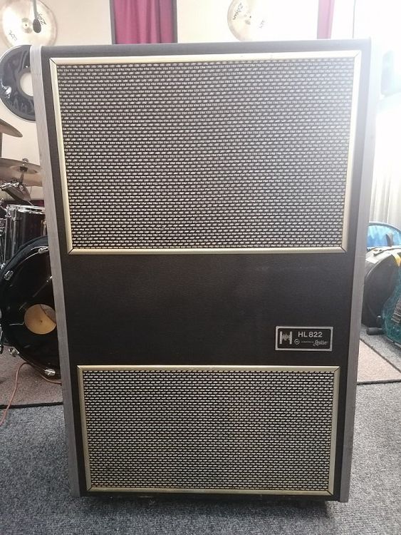 Leslie HL-822 + Hammond B200 (Gebraucht) in Dietikon für CHF 200 – nur ...
