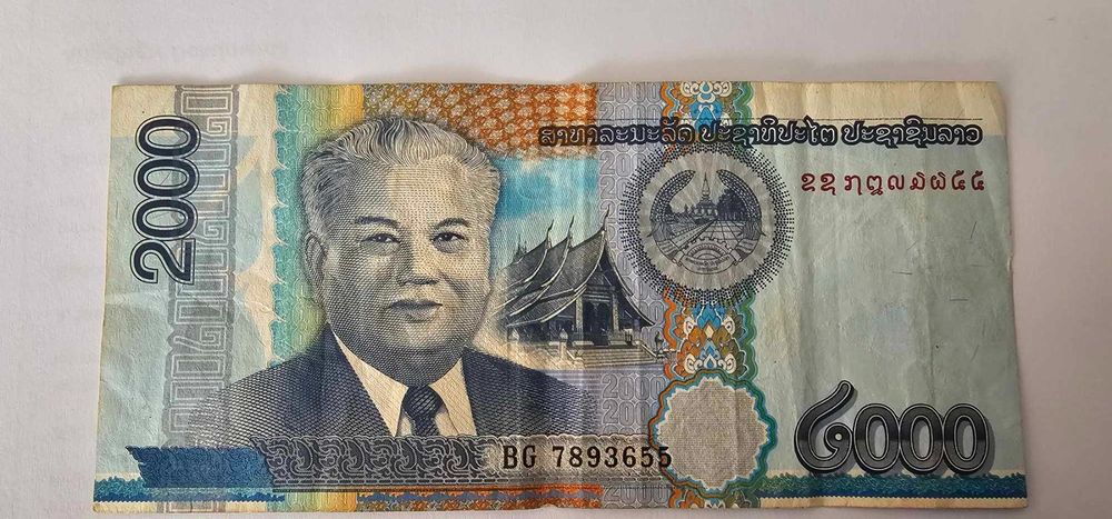 2000 Kip Banknote Laos (2011) (Gebraucht) in Dulliken für CHF 1 – mit ...
