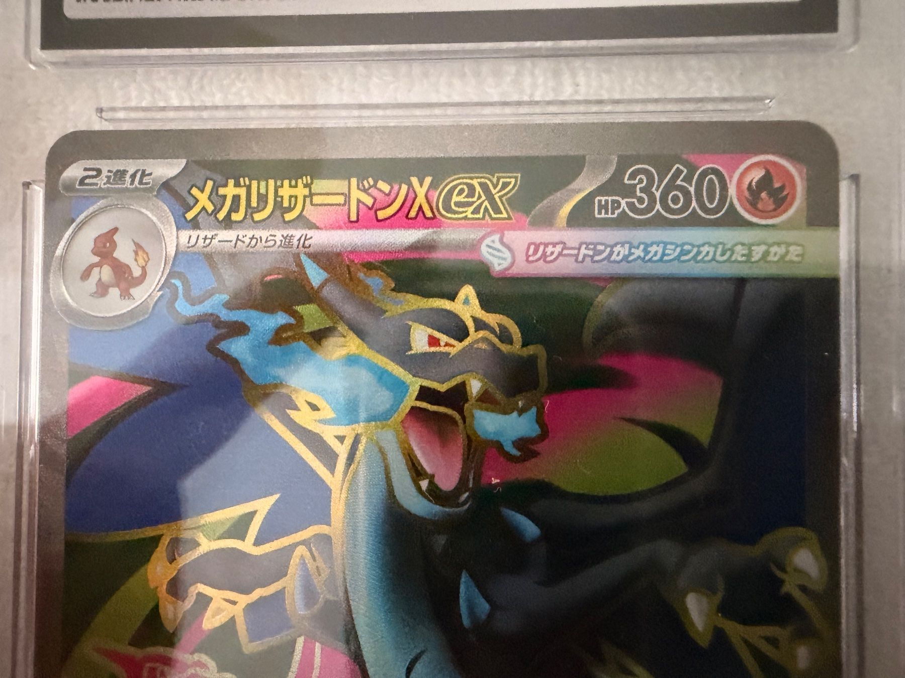 Charizard/Glurak X ex SR 094/080 Gem Mint CGC 10! Inferno X (Neu ...