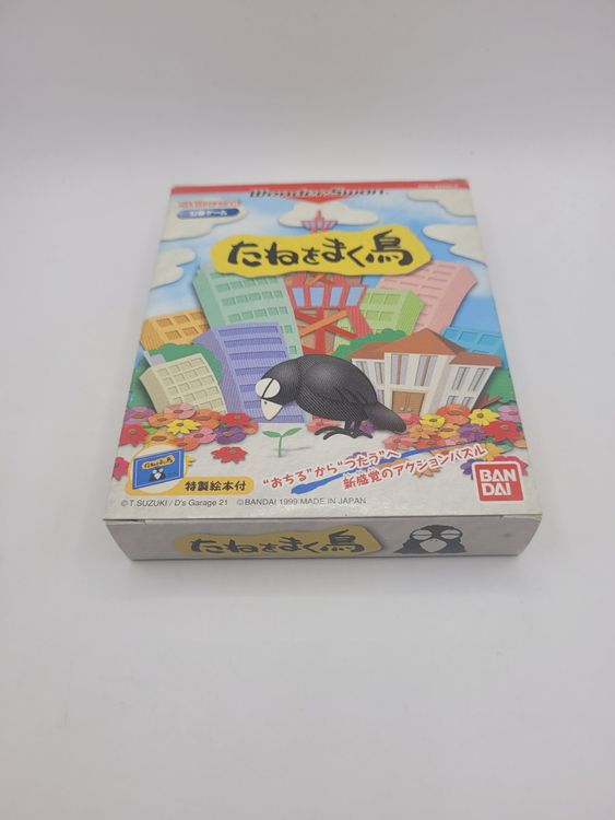 Tane Wo Maku Tori Wonder Swan Komplett Japan OVP WS (Gebraucht) in ...