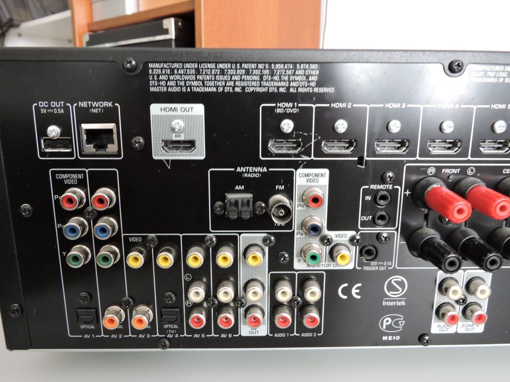 Yamaha RX-V 673 7.1 Netzwerk-A/V-Receiver schwarz (Gebraucht) in ...