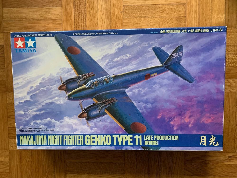 Tamiya 1/48 Gekko Type 11 (Gebraucht) in Pully für CHF 33 – mit ...