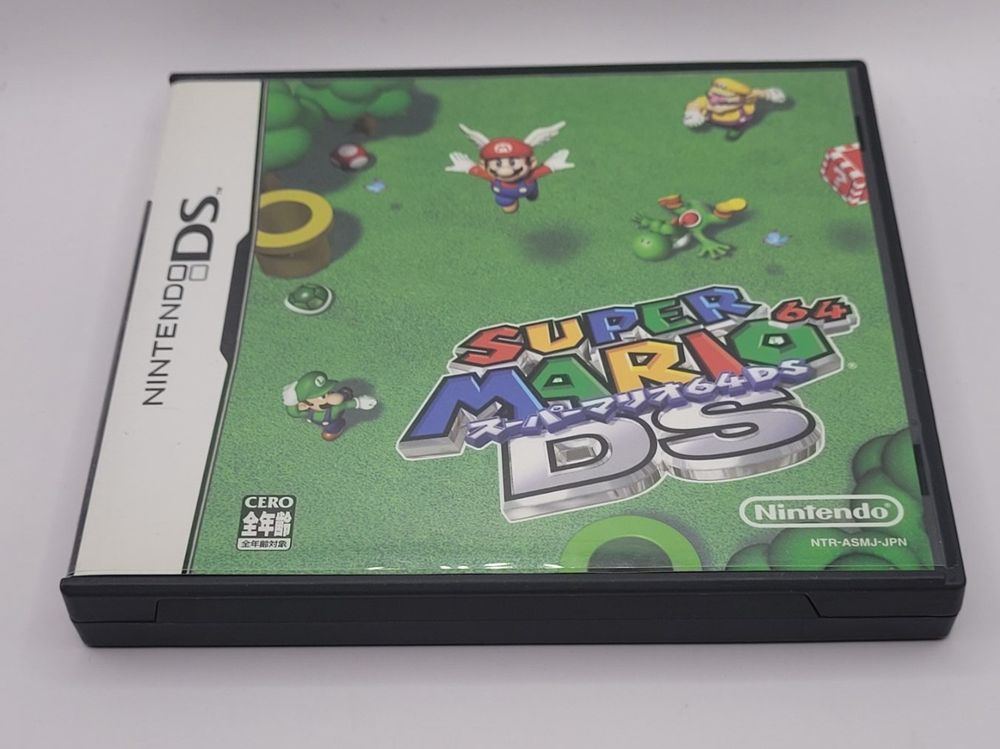 Nintendo DS Super Mario 64 OVP Japan | Kaufen auf Ricardo
