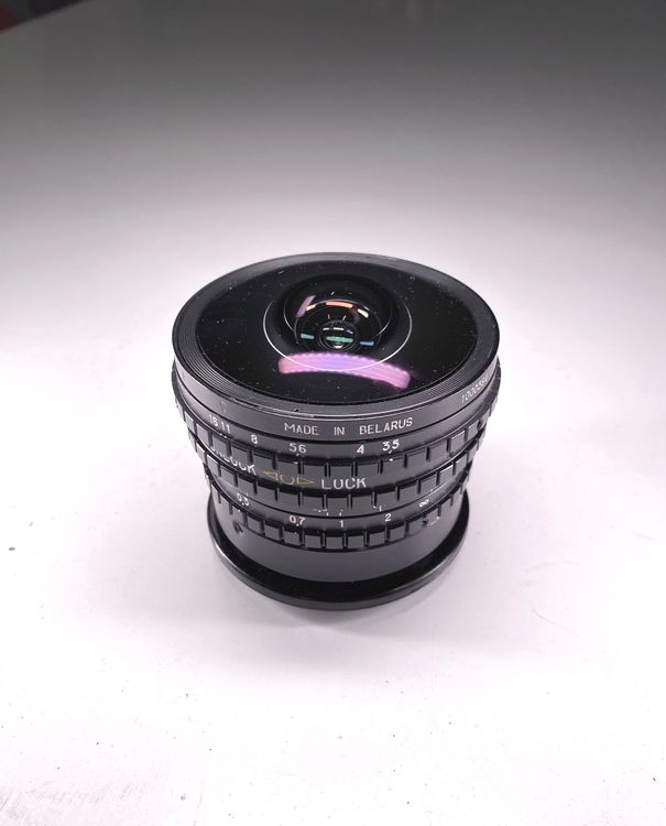 FISHEYE PELENG 8/3.5 LENS 8mm F 3.5 EF MOUNT (Gebraucht) in Bern für ...