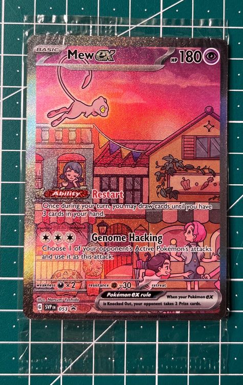 Mew ex Promo SEALED SVP 053 Pokemon Mew 151 #2 (Neu (gemäss ...
