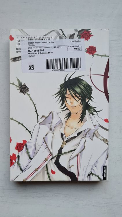 Crimson Shell Comic Manga Jun Mochizuki (Gebraucht) in Niederweningen ...