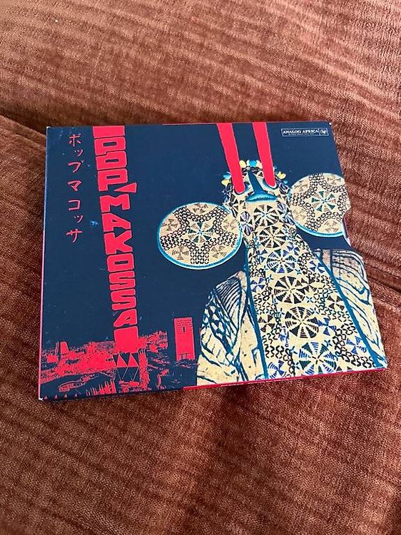 V.A. - Pop Makossa (Analog Africa Sampler) (Neu (gemäss Beschreibung ...