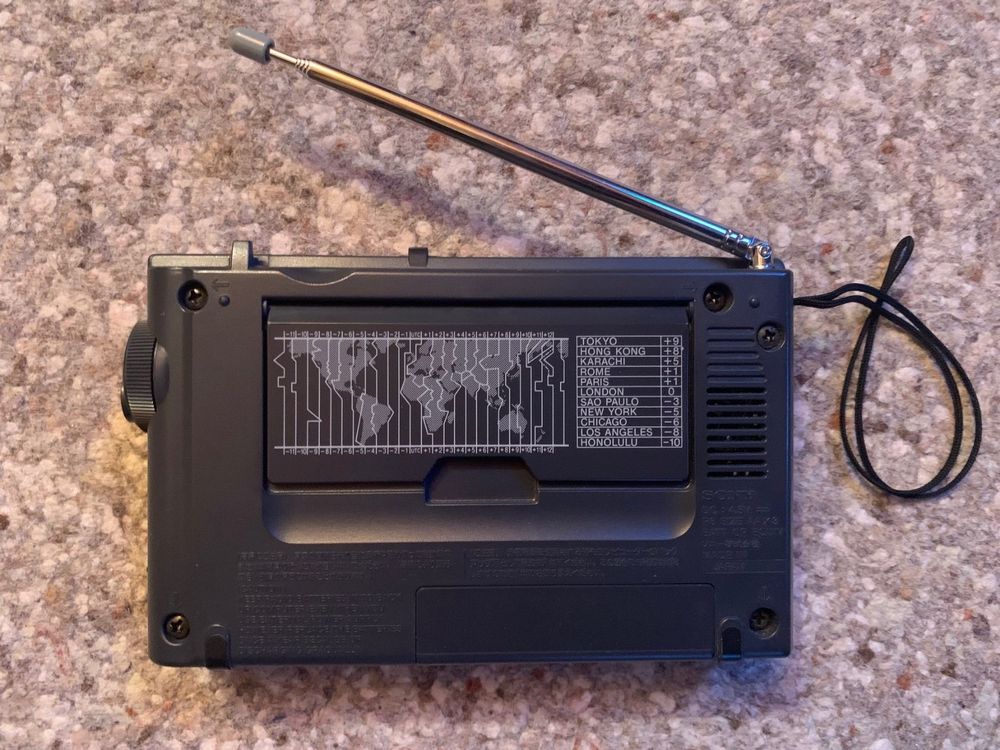 Sony ICF-SW40 Weltempfänger | Kaufen auf Ricardo
