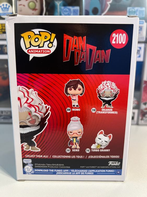Funko POP! Animation Dandadan Okarun (Transformed) (Neu und ...