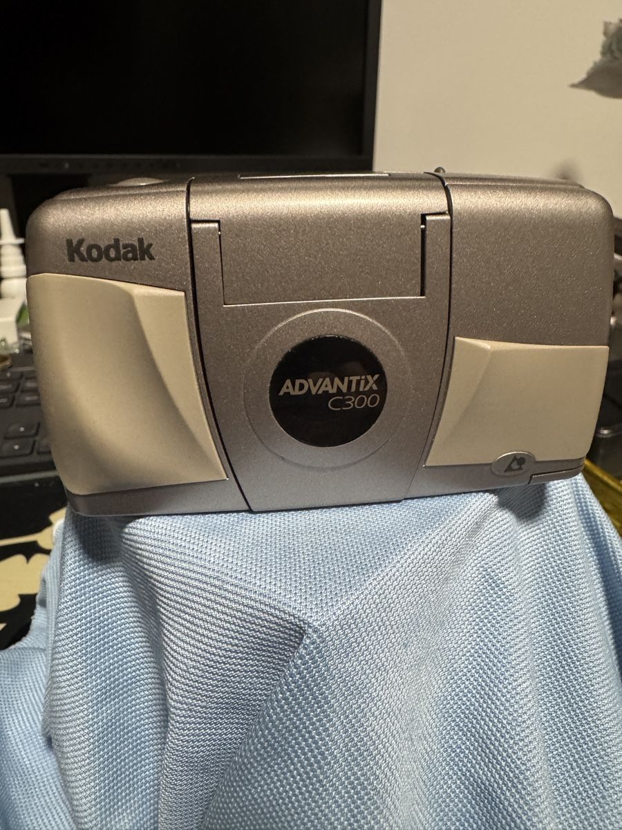 Vintage Kodak Advantix C300 Auto Camera - With Box! (Gebraucht) in ...