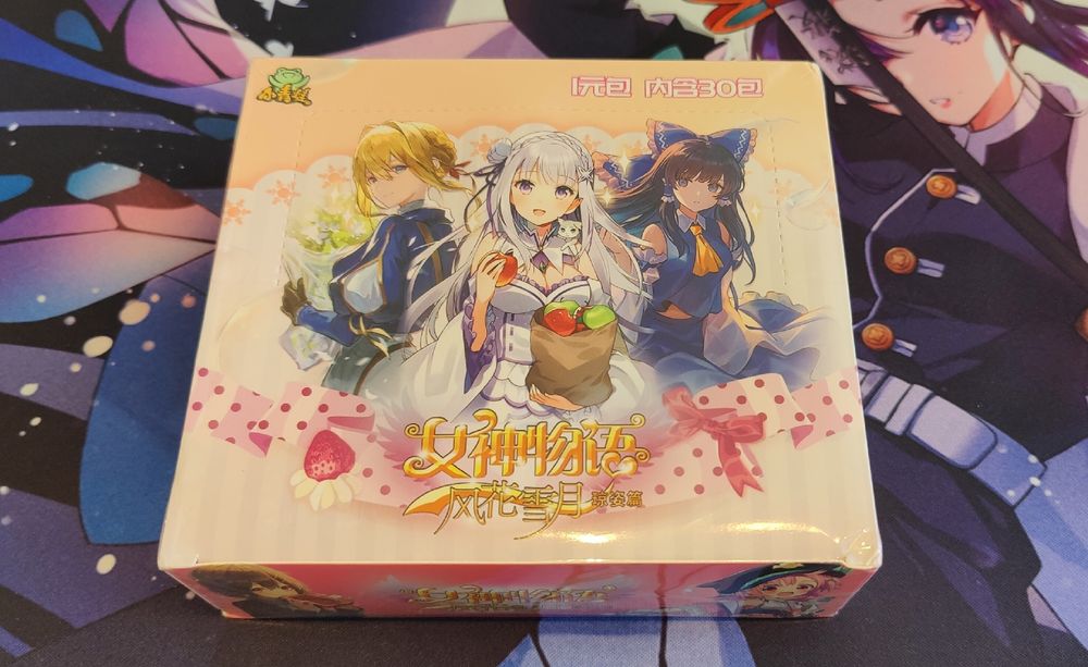 Goddess Story NS-12 Booster Box | Kaufen auf Ricardo