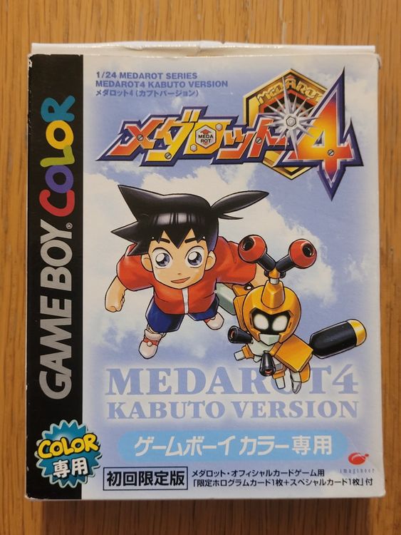 Gameboy Color Medarot 4 Kabuto complete Japan OVP GBC (Gebraucht) in ...