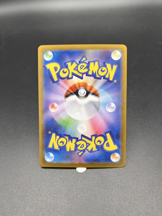 Pokémon Team Rocket’s Weezing 105/098 AR – SV10 🇯🇵 (Neu (gemäss ...