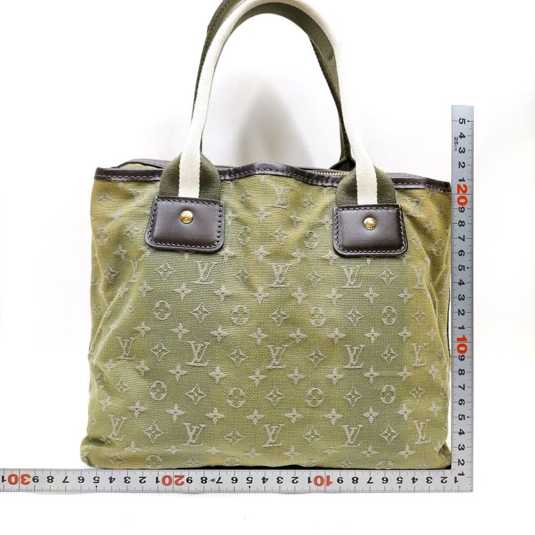 Louis Vuitton LV Hand Bag M92507 Sacmary kate Green Monogram (Gebraucht ...