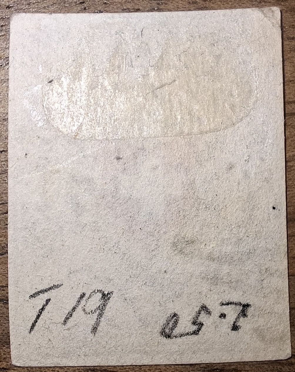 Rayon Typ 19 unbestimmt evt. E - LO Marmoriert kat. 250.- (Gebraucht) in Balgach für CHF 40 ...