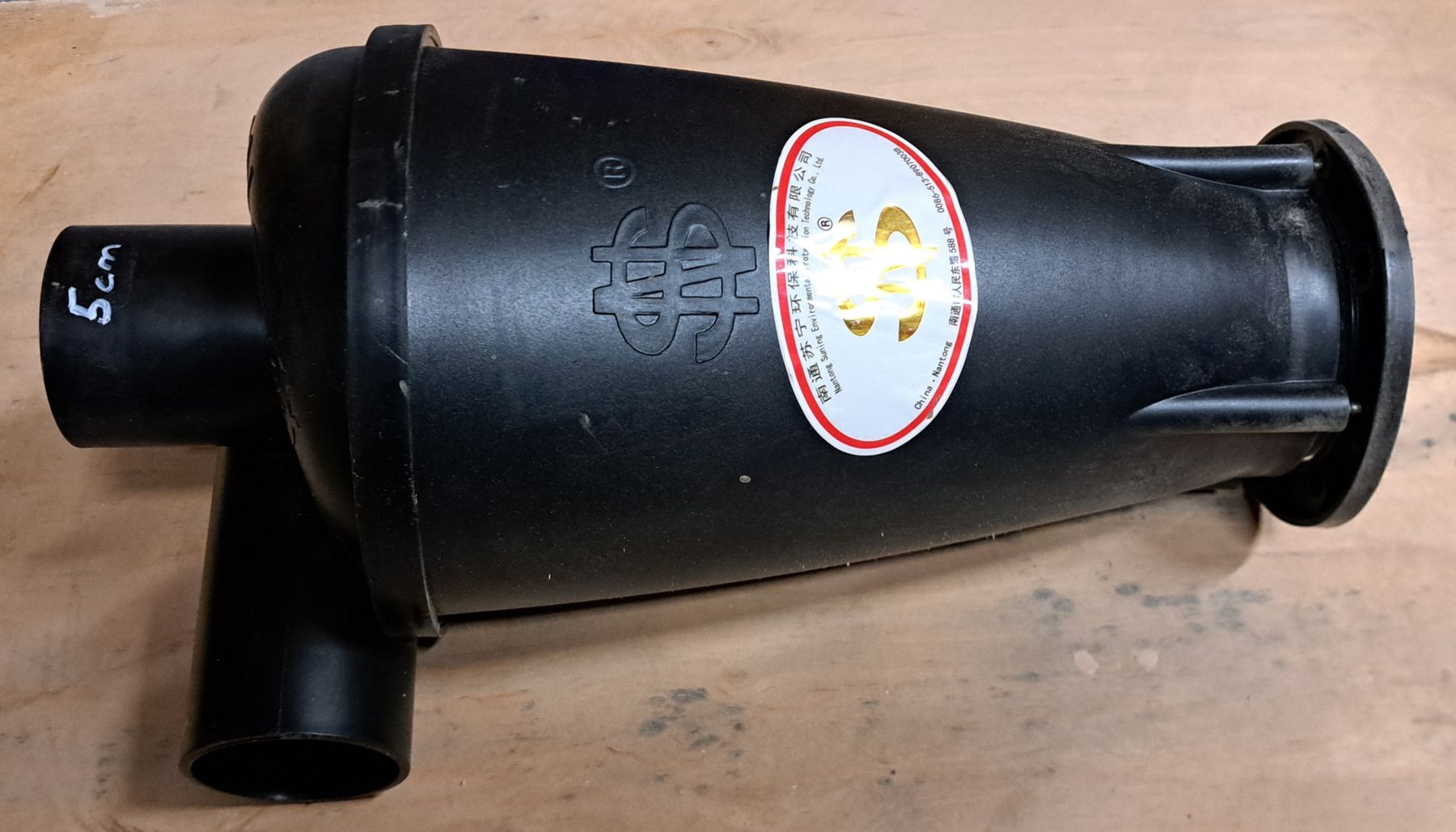 Zyklon Abscheider Staubabscheider (Gebraucht) in Hergiswil NW für CHF 1 ...