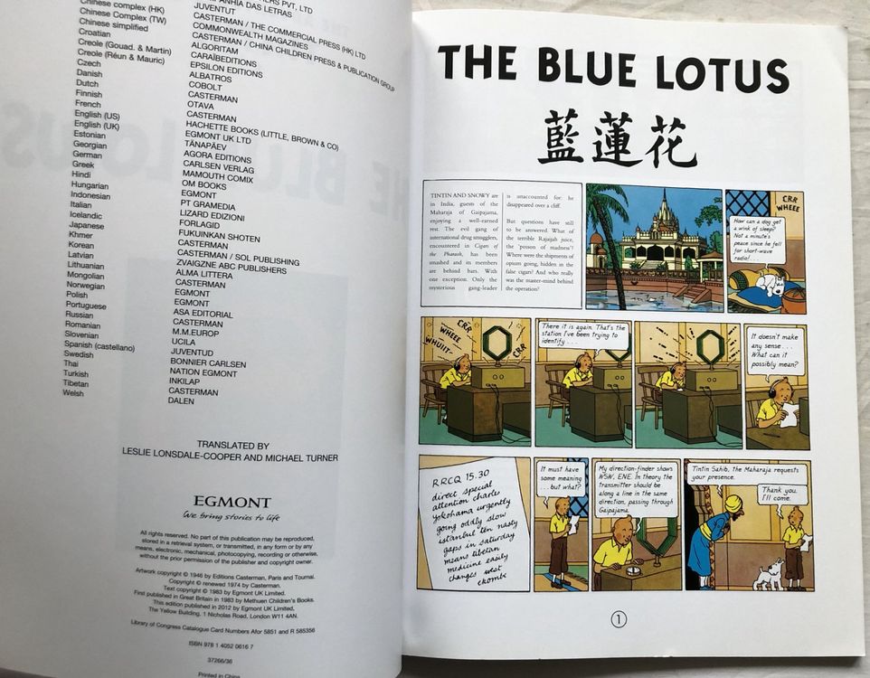 TINTIN - THE BLUE LOTUS [Englisch] (Gebraucht) in Schaffhausen für CHF ...
