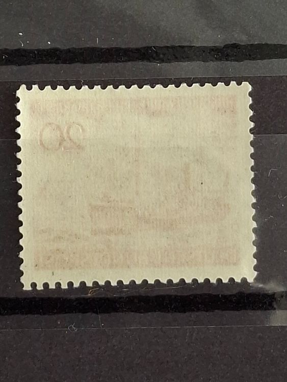 BRD 1952 Mi.Nr 152 Rückgabe der Insel Helgoland. Postfrisch. (Neu ...