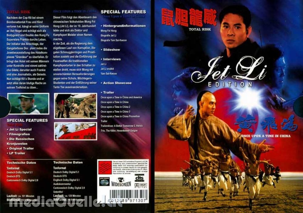 Jet Li EDITION BOX: Total Risk & Once upon a time in China U (Gebraucht ...