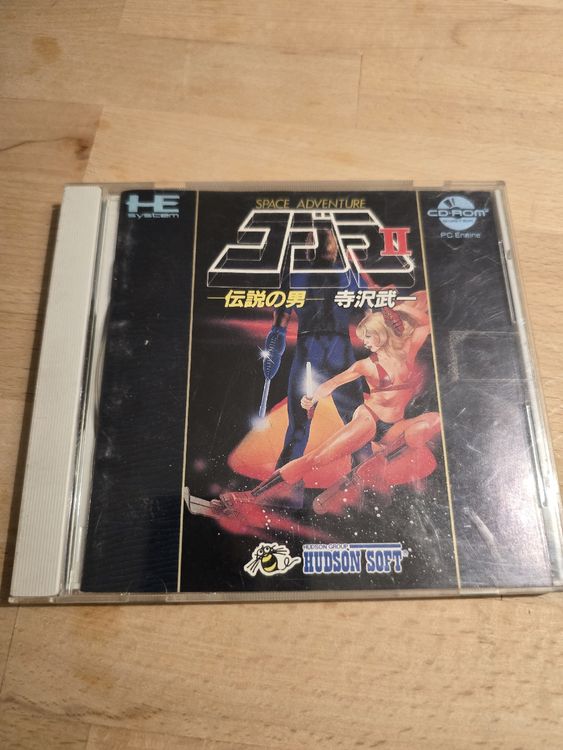 Space Adventure COBRA 2 NEC PC Engine CD (Gebraucht) in Châtel-St-Denis für CHF 15 – mit ...