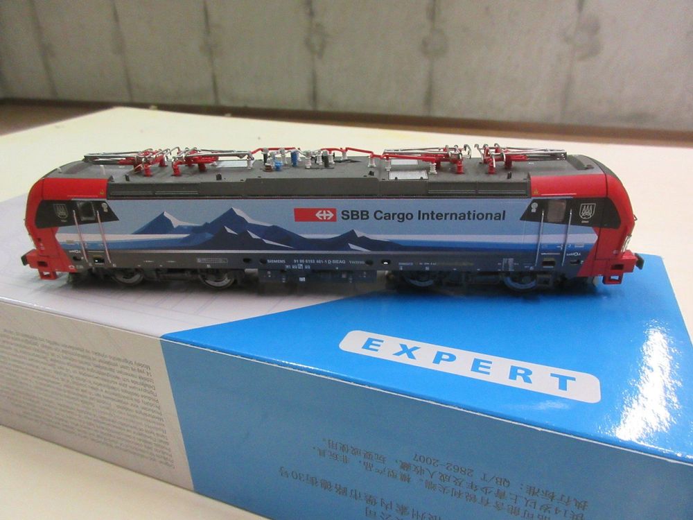 PIKO 3 locomotives digitales, WS (Gebraucht) in Fontenais für CHF 330 ...